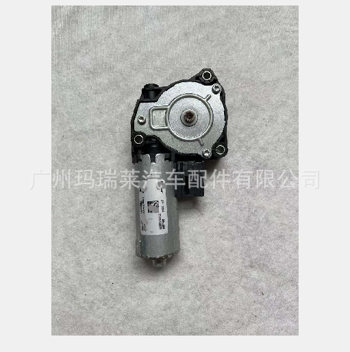 适用于奔驰宝马W205天窗电机 天窗马达2059001024 2059009104配件-阿里巴巴