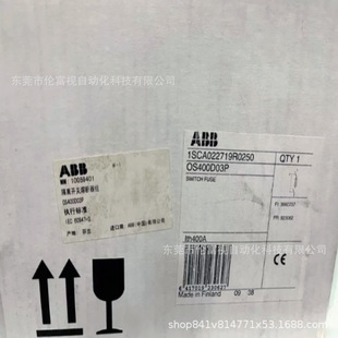 OS400D03P全新ABB断路器包装实拍现货议价-阿里巴巴