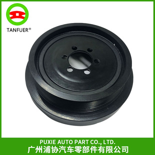 曲轴皮带轮 扭振减震器 适用宝马5系F18F02X3F25 11237577663-阿里巴巴