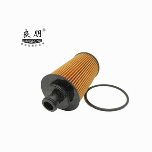 厂家批发汽车机油滤清器密封圈机油格PC201013-4501 PC2010134501-阿里巴巴