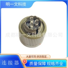 ca3106e连接器-ca3106e连接器批发、促销价格、产地货源 - 阿里巴巴