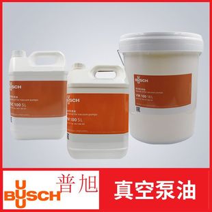 BUSCH普旭真空泵油VM100/VE101/VSC100真空泵油300SD线路板专用油-阿里巴巴