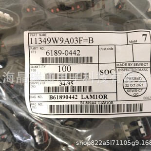 6189-0442 SUMITOMO/ 住友 连接器接插件 原装正品现货-阿里巴巴