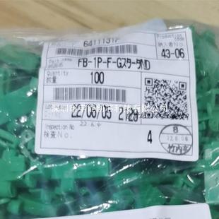 SUMITOMO/住友6411-1317原厂原装正品连接器64111317-阿里巴巴