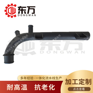 批发供应韩系日系PP汽车塑料水管96273608 96816779 适用现代-阿里巴巴