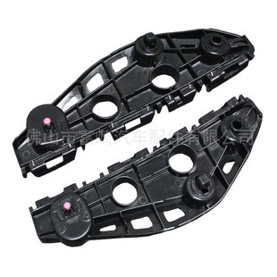 厂家直供前保险杠支架52535-48030 52536-48020适用于雷克萨斯-阿里巴巴