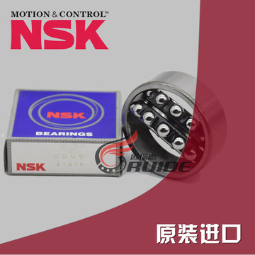 进口NSK 1200 1201 1202 1203 1204 1205 1206 K C3调心球轴承-阿里巴巴