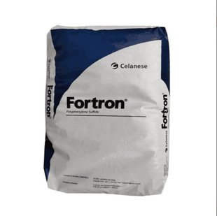 LCP 美国塞拉尼斯 5145L BK010 注塑成型 耐磨 耐高温汽车配件-阿里巴巴