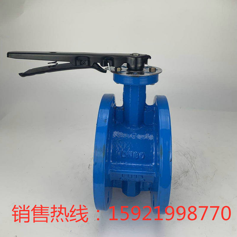 上海富山阀门D41X-16手柄法兰蝶阀 法兰手柄蝶阀 软密封蝶阀DN65-阿里巴巴