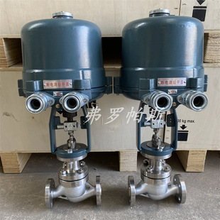 厂家供应 不锈钢电动调节阀DN50 ZDLP-16P 流量压力电动调节阀-阿里巴巴