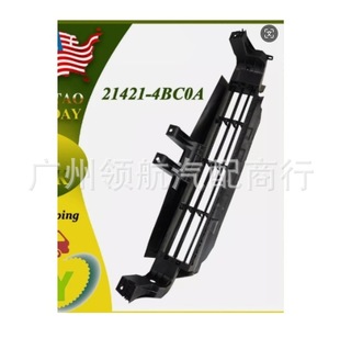 601-356, 21421-4BC0A, 214216FR0A 格栅百叶窗组件带执行器-阿里巴巴