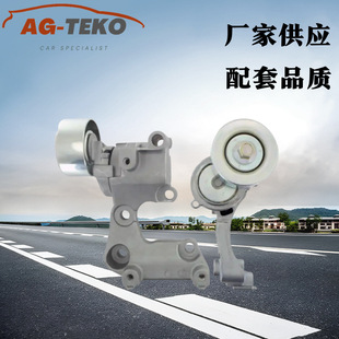 1662031021 1662031020 1662031051适用于丰田涨紧轮总成规格全-阿里巴巴