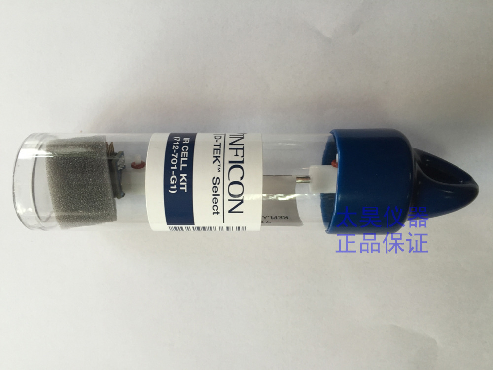 英福康D-TEK检漏仪传感器712-701-G1红外传感单元-阿里巴巴