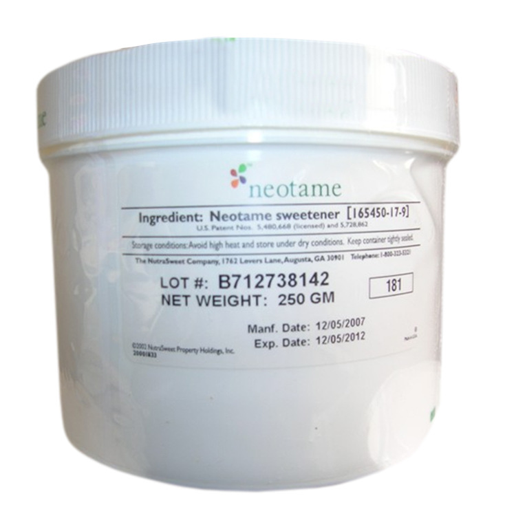 供应纽甜美国纽特食品级烘焙饮料甜点-阿里巴巴