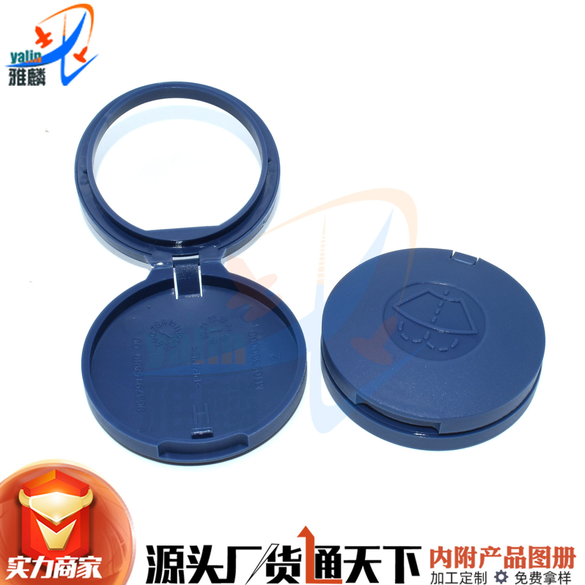 富康 水箱-富康 水箱批发、促销价格、产地货源 - 阿里巴巴