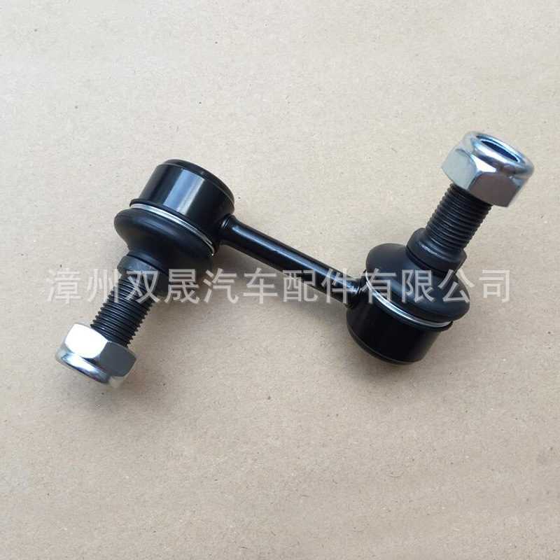 厂家直供 4056A133/4056A134适用三菱汽车前平衡杆球头稳定小连杆-阿里巴巴