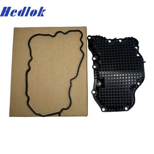 11110-6RC0B11110-6RC1B适用于日产奇骏X-TRAIL 1.5L T33z油底壳-阿里巴巴