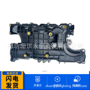 适用于吉普大切诺基进气歧管68492577AA 68211167AA 68211206AC-阿里巴巴