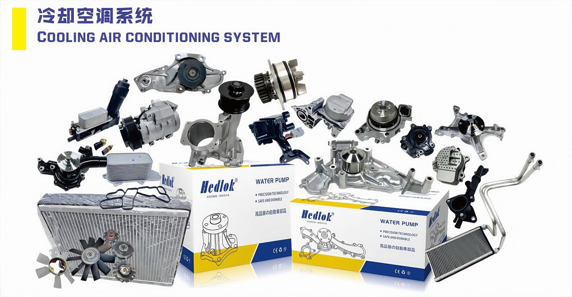 41007440697适用于2018-2023年宝马5系525 530 540 M5左尾门铰链-阿里巴巴