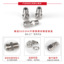 304不锈钢卡套式快速接头ZG1/4-8直通精密不锈钢终端卡套式管接头-阿里巴巴