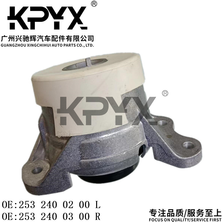 适用奔驰X253W205发动机机脚胶支架胶垫OE:2532400200 2532400300-阿里巴巴