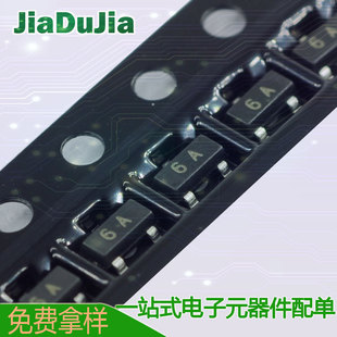 JSCJ 长晶长电 BC817 6A 贴片三极管 NPN SOT-23晶体管 原装现货-阿里巴巴