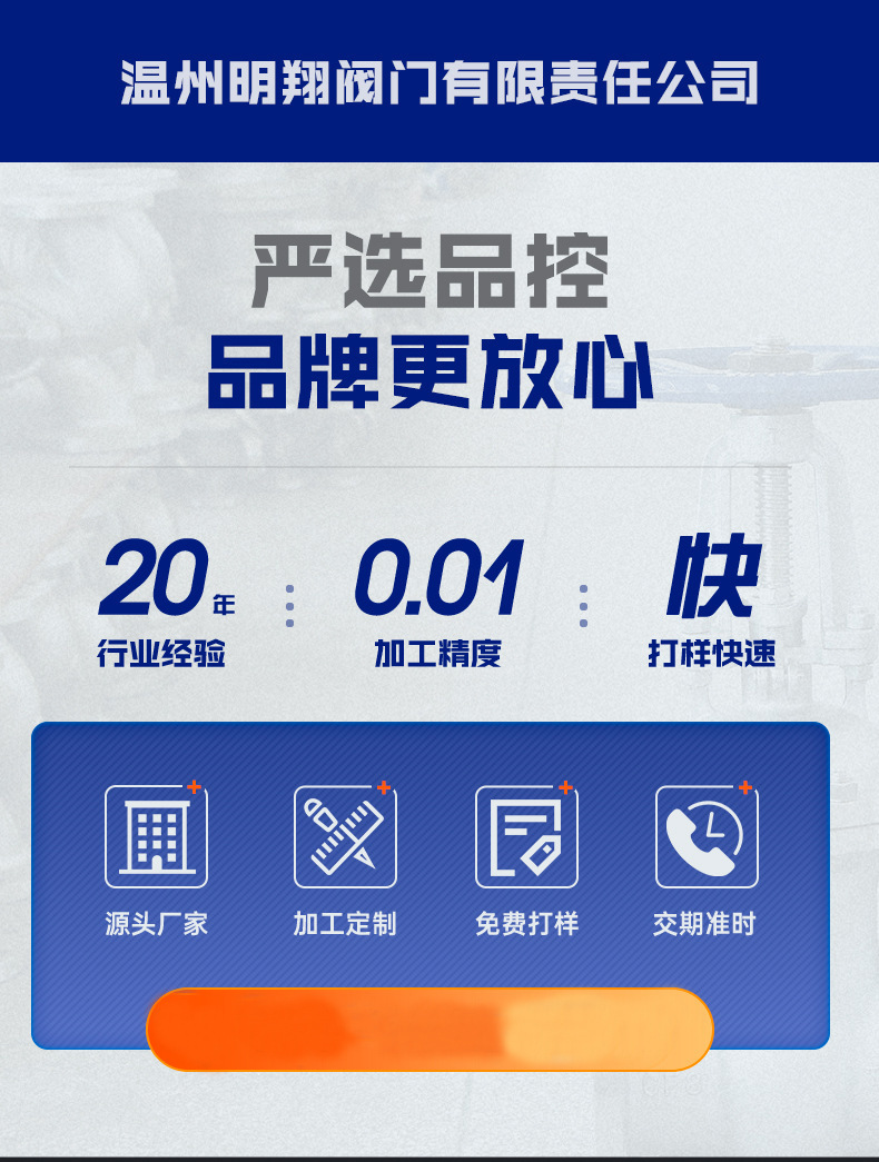 厂家旋启式不锈钢止回阀H44W-16P不锈钢高压蒸汽管道止回阀批发-阿里巴巴