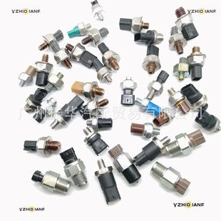 85PP73-01燃油分供管压力传感器适用雷诺MASTER MK3 2.3 DCI 15-1-阿里巴巴