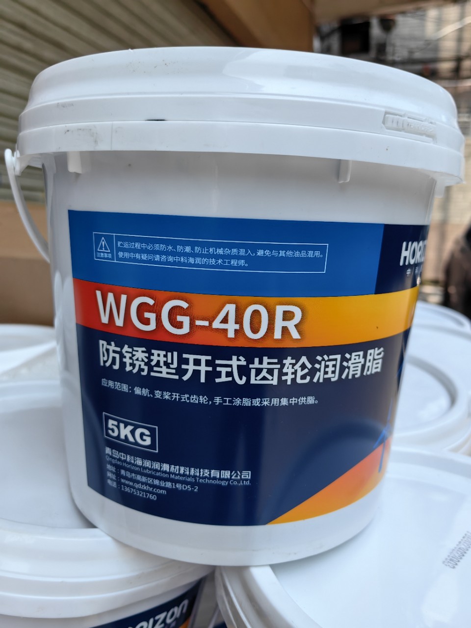 WGG-40R 中科海润 WGG-40R 防锈型开式齿轮润滑脂 5KG-阿里巴巴