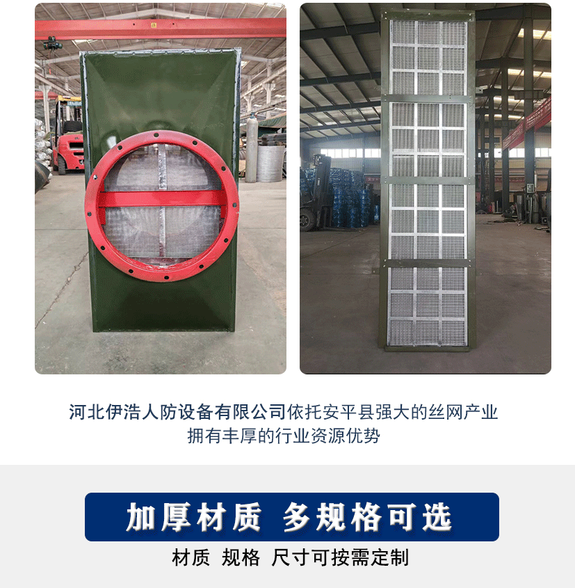 人防油网过滤器通风设备除尘器LWP-D-X型立式管式油网滤尘器-阿里巴巴