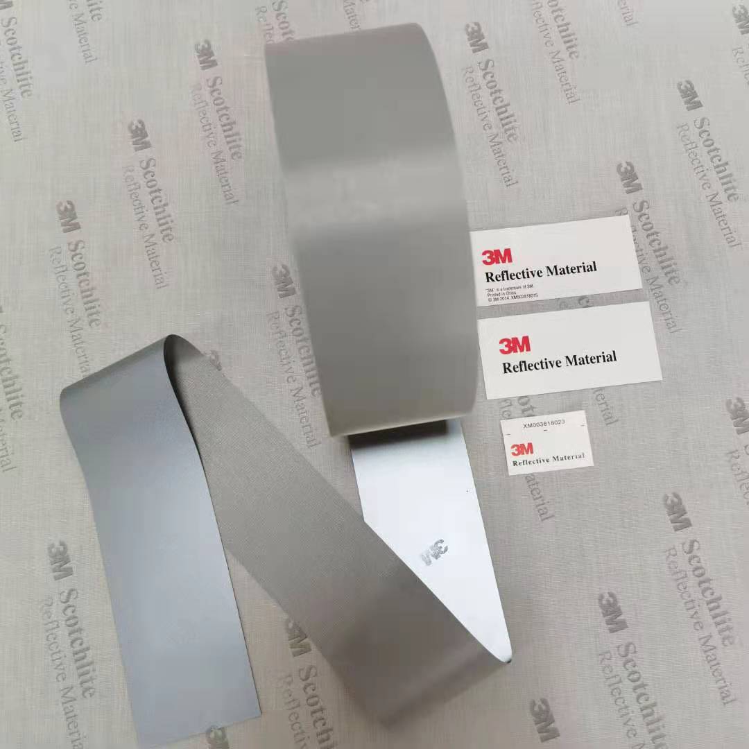 3M2925 Scotchlite视觉丽反光材料2925反光布3M反光条-阿里巴巴