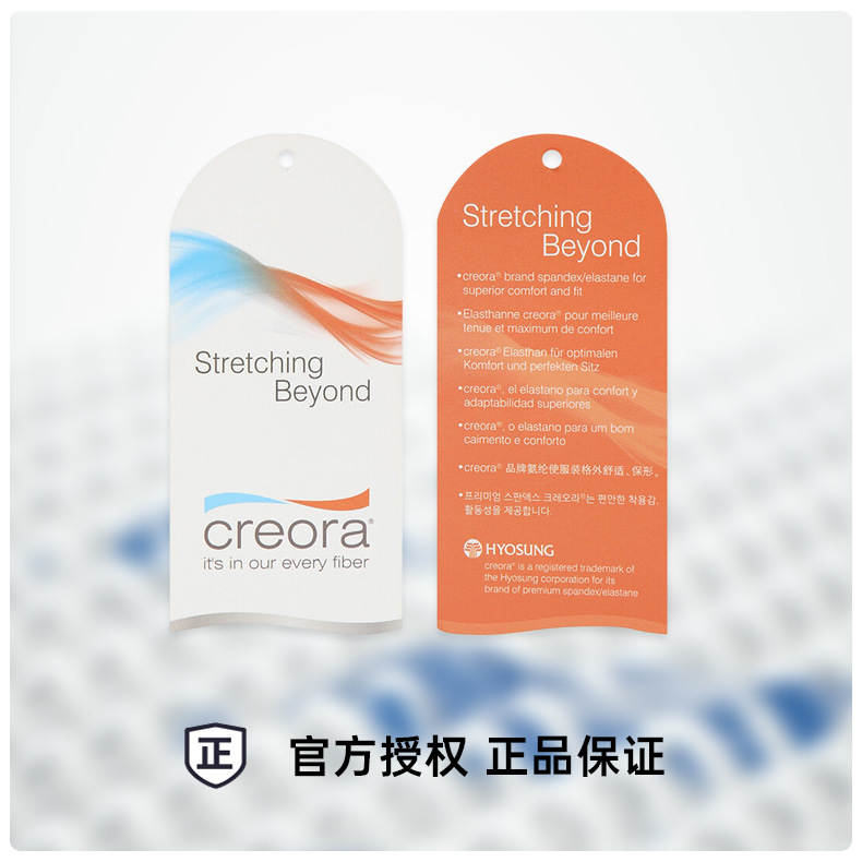 Creora晓星直筒休闲百搭运动长裤女 高腰收腹训练健身瑜伽裤DP389-阿里巴巴