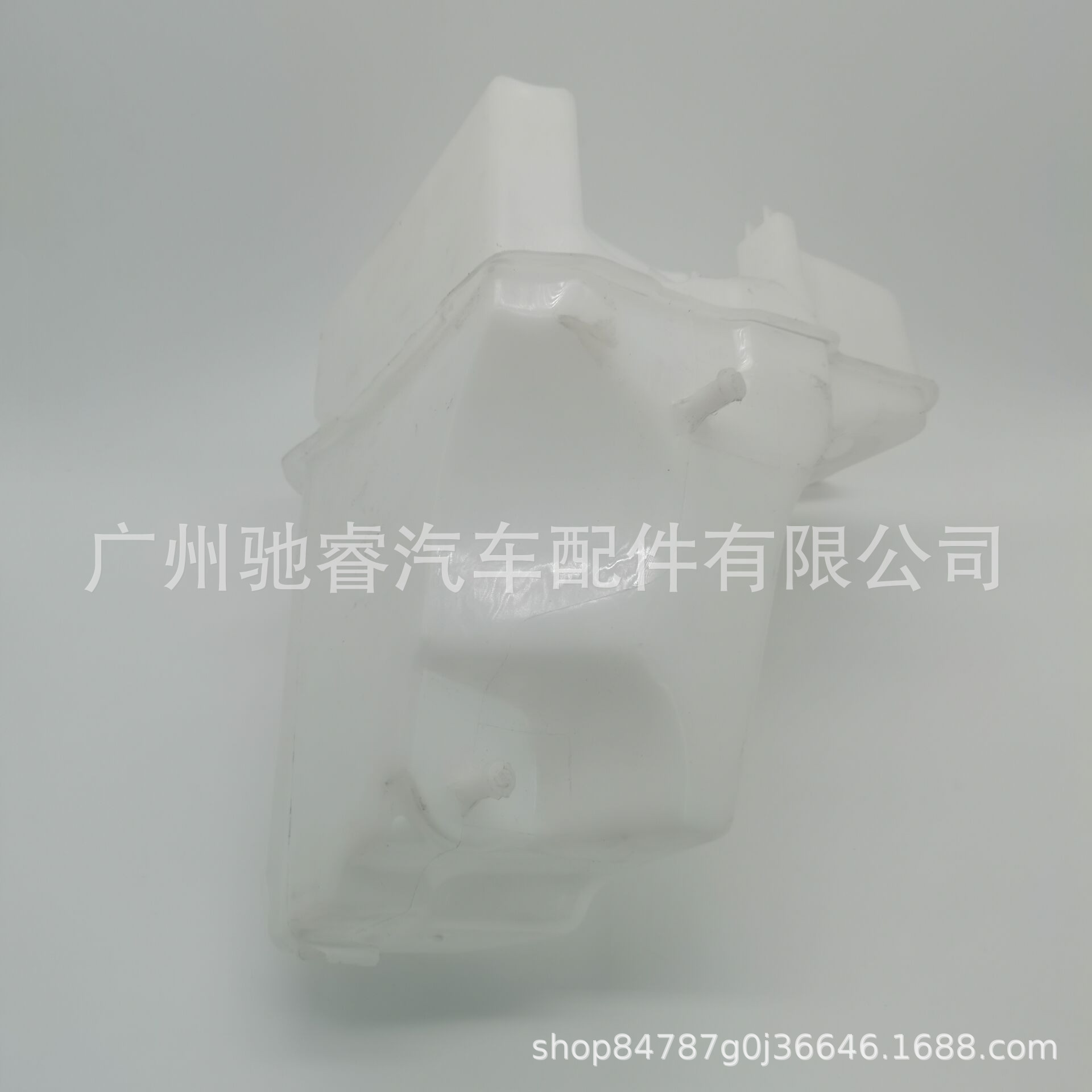 A1638601160适用于奔驰W163喷水壶 副水壶 挡风玻璃清洗器储液罐-阿里巴巴