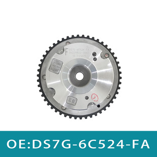 适用于福特福克斯金牛座VVT轮 正时齿轮 相位调节器DS7G-6C524-FA-阿里巴巴