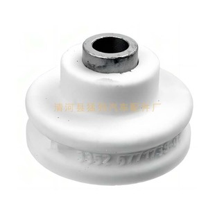 33506771738 33526771738 适用于宝马E90 后母垫-阿里巴巴