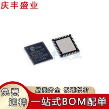 UBX-M8030-KT，UBX-M8030-KT规格参数，UBX-M8030-KT厂家/品牌/封装批号/价格 - 阿里巴巴