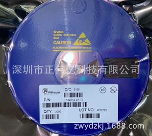 TVS保护管 PSM712-LF-T7 原装正品现货 SOT23 丝印：712 询价为准-阿里巴巴