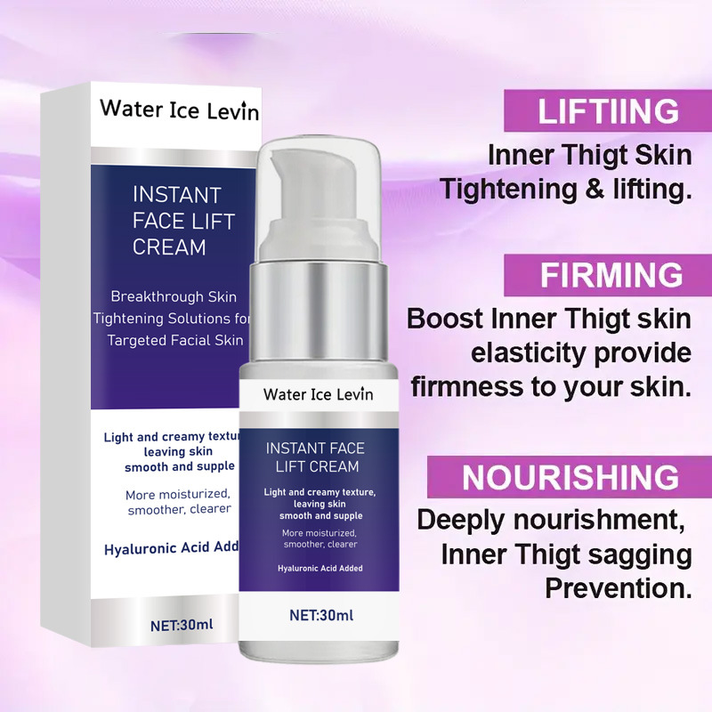 Water Ice Levin滋润光滑清爽面霜含透明质酸面部肌肤护理-阿里巴巴