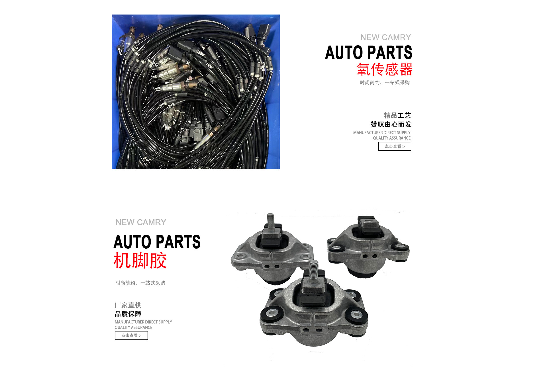 适用路虎揽胜揽运发现传动皮带张紧器惰轮总成 LR035556 LR025977-阿里巴巴