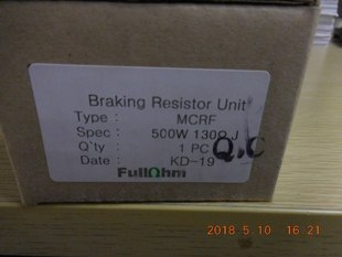 MCRF 500W 130J FULLOHM 起动电阻-阿里巴巴