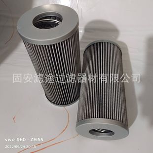 滤途供应BELAZ别拉斯HF29150液压油滤芯M5409MK滤芯矿山自卸车滤-阿里巴巴