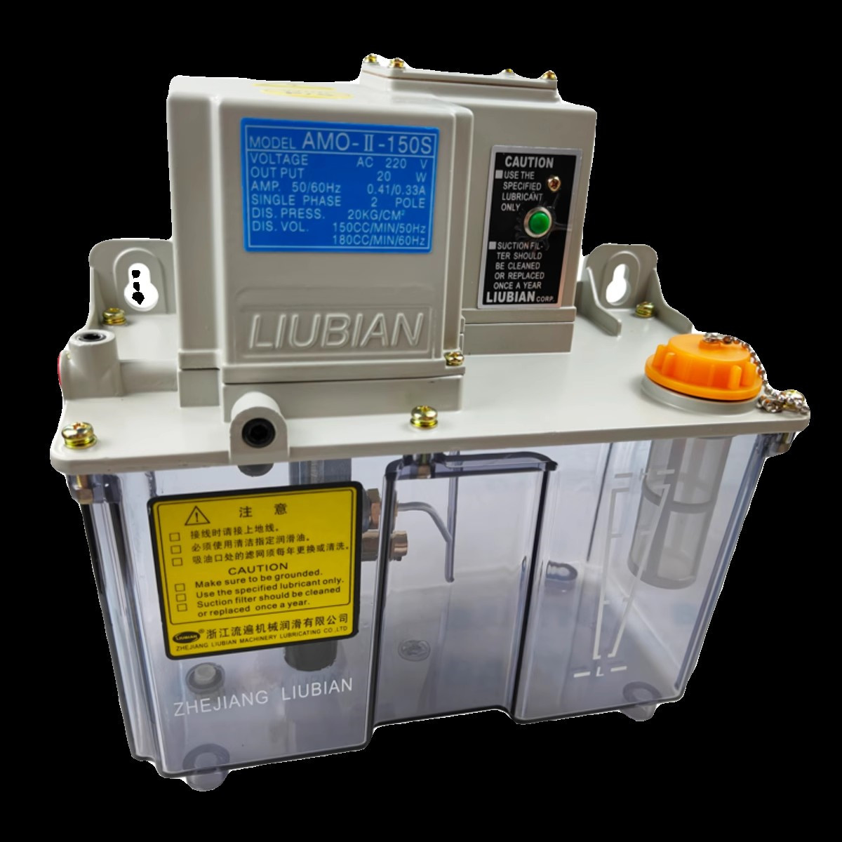 电动稀油润滑泵AMR-IV电动机油泵浙江流遍润滑泵AMO-II-150s-阿里巴巴