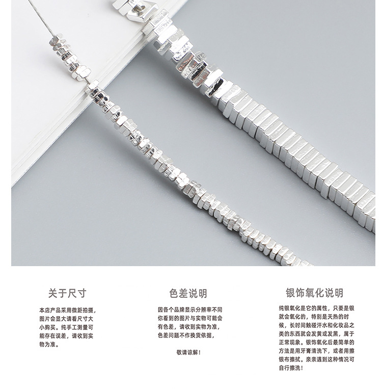 S925纯银小碎银隔珠DIY手工串珠手链项链小方形隔片散珠配件材料-阿里巴巴
