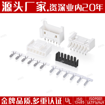 国产替代 2.5间距 莫仕Molex 51163-0300 胶壳 电池接插件 连接器-阿里巴巴