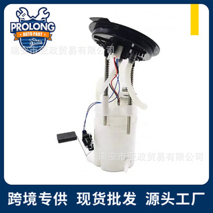 16117314806 16117319502 E9158M 适用于 宝马X3 燃油泵总成-阿里巴巴