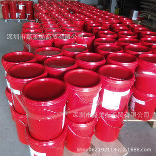 道达尔EP100食品级齿轮油，TOTAL NEVASTANE EP 100-阿里巴巴