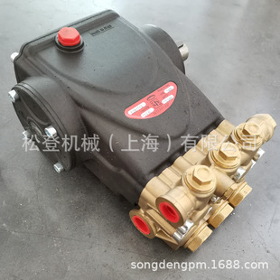 E2B1715意大利进口INTERPUMP英特高压泵柱塞泵清洗泵E2B1713-阿里巴巴