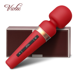 VIOTEC紫罗兰泰坦女用大号充电av震动棒G点刺激自慰器成人情趣品-阿里巴巴