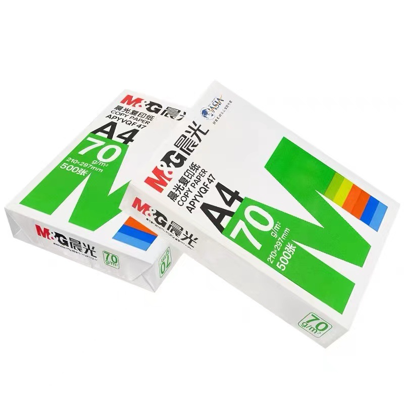Deli/得力复印纸绿柏A4打印纸70G/80G克100张装500张装复印纸-阿里巴巴