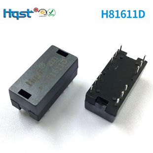H1606DG16PIN百兆直插网络变压器自耦双环脉冲滤波器厂家直供HQST-阿里巴巴